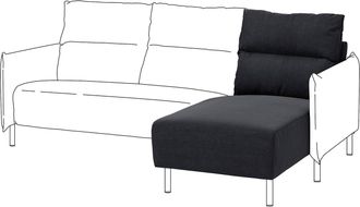 IKEA MANNARP Bezug f&uuml;r R&eacute;camiere