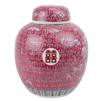 Ori&euml;ntique Chinesische Vase mit Deckel Rot Porzellan Handbemalt Doppeltes Gl&uuml;ck D21xH25cm China Dekorative Blumenvase Orientalische