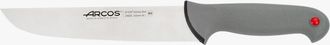 Arcos Fleischermesser Professionell - Edelstahlklinge 200 mm - Ergonomischer Rutschfester Griff - Serie Colour Prof