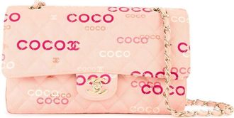 Chanel Gesteppte Schultertasche mit Print - Rosa