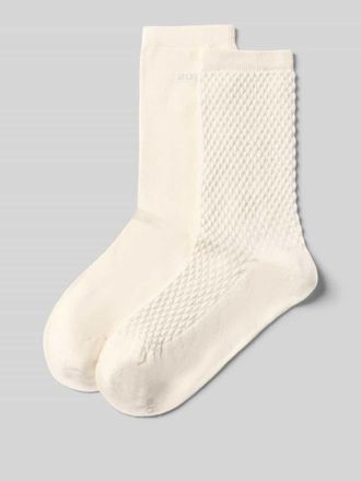 HUGO BOSS Socken aus Baumwoll-Mix im 2er-Pack Modell ShineDiam