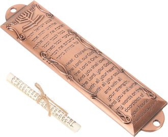 DOITOOL Religi&ouml;se Metall Mezuzah Deko Rote Bronze Vintage Judaica T&uuml;rpfosten Heilige Schriftrolle Katholisches Gebetszeichen Wohnkultur Retro Handwerk