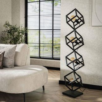 M&S Collection M&s - Lampadaire cube 35x35x150 cm en métal gris foncé - carex