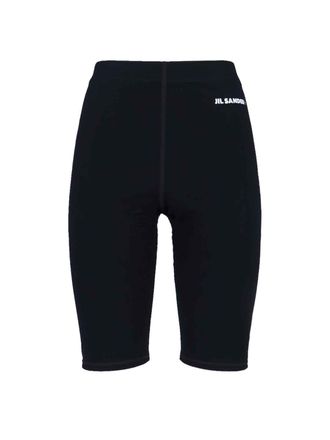 Jil Sander Logo Shorts
