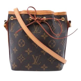 Louis Vuitton Pre-owned Noe - - Pre-owned - Damen - Braun - ONE SIZE