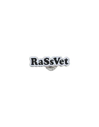 Rassvet SCHMUCK und UHREN - Broschen auf YOOX.COM