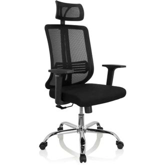 hjh OFFICE [GEBRAUCHT] B-Ware Hjh Office B&uuml;rostuhl Drehstuhl Zh 200 Schwarz Polyester Verstellbar Kopfst&uuml;tze