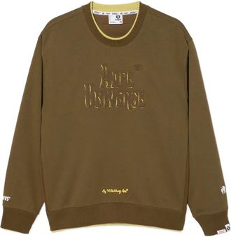 Aape By A Bathing Ape sweat à logo embossé - Marron