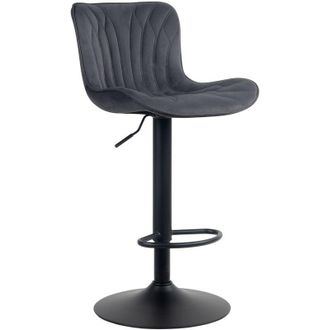 Clp Tabouret de bar noir linus, velours