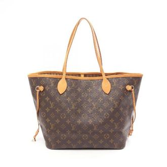 Louis Vuitton Damen, Pre-Owned, Braun, ONE SIZEGr&ouml;&szlig;e