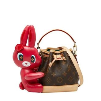 Louis Vuitton Pre-owned Plastik Bucket Bag - - Pre-owned - Damen - Mehrfarbig - ONE SIZE