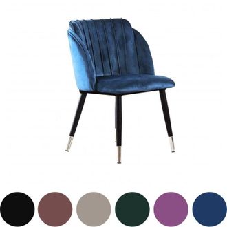Life Interiors Einzelner Esszimmerstuhl aus Milano-Samt - Metallbeine mit silbernen Endkappen - Esszimmerstuhl - Polsterstuhl - moderner Esszimmerstuhl mit