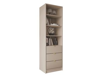 Mirjan24 Standregal Tireno 3SZ, B&uuml;cherregal mit 4 F&auml;cher und 3 Schubladen, Aktenregal Universal Regal, Schranke, Aluminiumgriffe (Sandbeige)