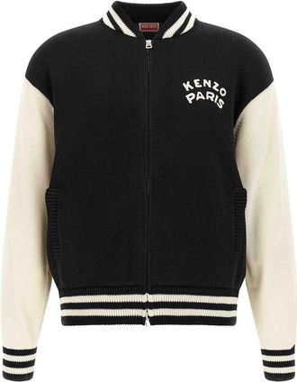 Kenzo Cardigan - Wei&szlig;