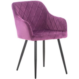 Clp Chaise de restauration Shila pour chefs en velours, violet