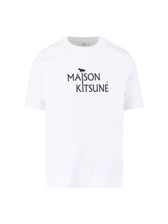Maison Kitsuné Logo T-Shirt