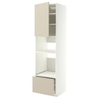 IKEA METOD / MAXIMERA Hochschrank f&uuml;r Einbauger&auml;te