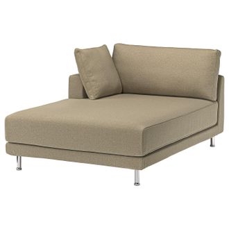 IKEA UPP&Aring;KRA Bezug R&eacute;camierenelement links