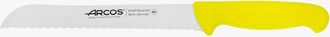 Arcos Brotmesser Serrierte Klinge Edelstahl NITRUM 200 mm - Pr&auml;ziser Schnitt, Langlebig - Gelber Polypropylen-Griff - Serie 2900