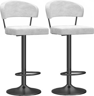 Generic H&ouml;henverstellbare Barhocker, drehbare hohe K&uuml;chen- und Esszimmerst&uuml;hle mit R&uuml;ckenlehne, Samt-Hocker, geeignet f&uuml;r K&uuml;cheninseln