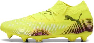 Puma FUTURE 8 MATCH MxSG Fu&szlig;ballschuhe Unisex, Schuhe, Gelb, 42.5