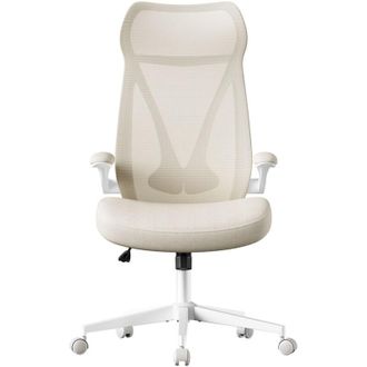 Songmics Fauteuil de Bureau, Ergonomique, Hauteur R&eacute;glable, Accoudoirs Relevables, Supporte Jusqu&agrave; 150 kg, Beige