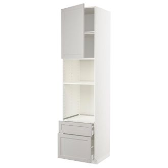 IKEA METOD / MAXIMERA Hochschrank f&uuml;r Einbauger&auml;te
