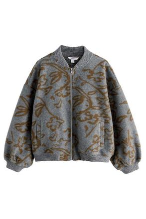 Next Strickpullover Bomberjacke mit geripptem Ballonsaum (1-tlg)