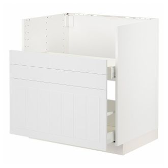 IKEA METOD / MAXIMERA Unterschr f BREDSJ&Ouml;N Sp&uuml;/2 Fr/2 Sch
