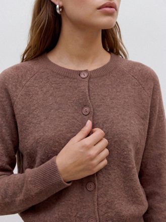 Vero Moda Strickjacke VMSIF LS O-NECK CARDIGAN NOOS Materialmix, regular fit