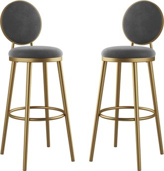 Generic Graue Barhocker Aus Metall, 2Er-Set, mit Samtbezug, Runder R&uuml;ckenlehne Und Fu&szlig;st&uuml;tze f&uuml;r K&uuml;cheninsel, Essbereich Und Unterhaltung