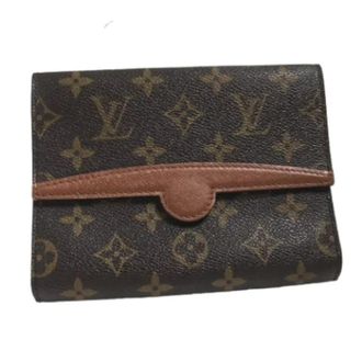 Louis Vuitton Pre-owned Stoff louis-vuitton-taschen - - Pre-owned - Damen - Braun - ONE SIZE