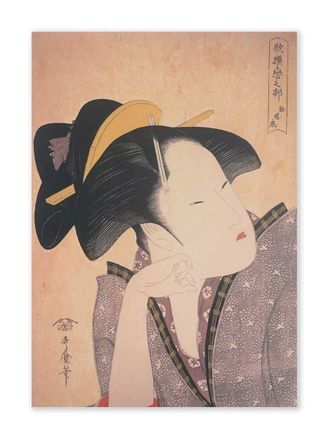 Coolchange Traditionell Japanisches Ukiyo e Wandbild auf Hartschaumplatte | Poster 30x42cm | Reflektierende Liebe von Kitagawa Utamaro