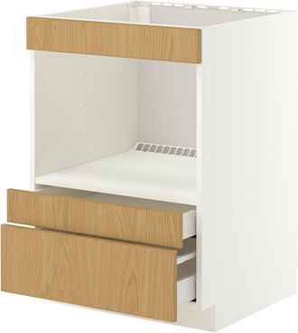 IKEA METOD / MAXIMERA Unterschrank f&uuml;r Einbauger&auml;te