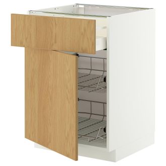 IKEA METOD / MAXIMERA Unterschrank mit Drahtkorb/T&uuml;r