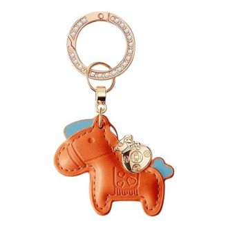 Generic Breloque cheval | Nouvel An 2026 Bonne chance de bon augure | Porte-cl&eacute;s Ann&eacute;e du cheval | pour sac &agrave; main, sac &agrave; dos, bureau, voyage, vacances, festi