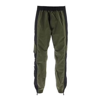 Dsquared2 Stylische Hosen f&uuml;r jeden Anlass - - Trousers - Herren - Gr&uuml;n - L