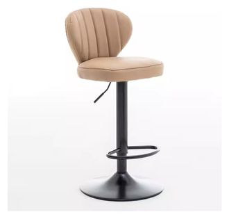 Generic H&ouml;henverstellbare Drehhocker mit Fu&szlig;st&uuml;tze, armlose K&uuml;chenhocker aus Kunstleder, Esszimmerst&uuml;hle mit 360&deg;-Gasdruckfederung und R&uuml;ckenlehne