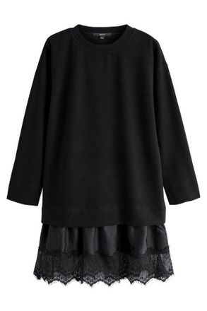 Next 2-in-1-Kleid 2-in-1 Pullover-Spitzerock mit weichem Griff (1-tlg)