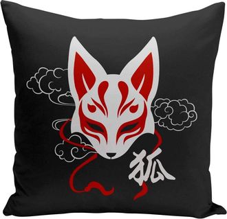 Fabulous Kissen Kissenbezug 40x40 cm Kitsune Fuchs Japan Asien Manga-Kultur