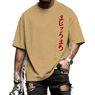 Generic Chemises japonaises pour homme - Geisha Graphic Art | Chemise surdimensionn&eacute;e &agrave; manches courtes et col rond d&eacute;contract&eacute; pour le sport, Jaune moyen., 4