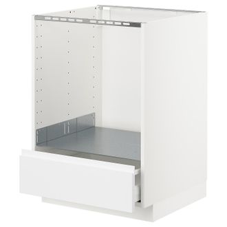 IKEA METOD Unterschrank f&uuml;r Ofen mit Schubl