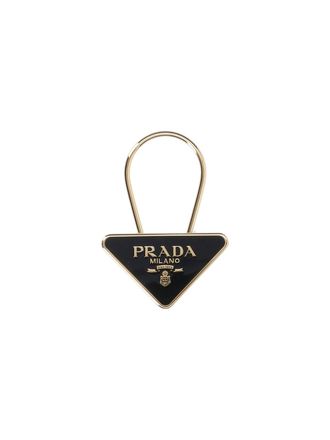 Prada Logo Keyring