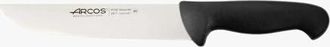 Arcos Fleischermesser aus Nitrum Edelstahl - Professionelles K&uuml;chenmesser zum Schneiden von Fleisch, Fisch und Gem&uuml;se - Ergonomischer Griff aus Polyoxymethy
