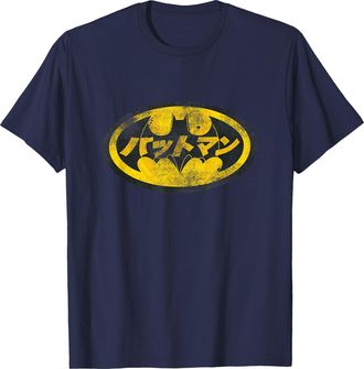 DC Comics Batman Japanese Distressed Logo T-Shirt