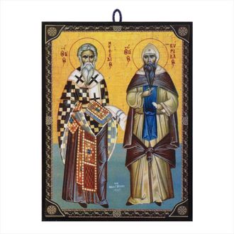 NKlaus Kyrill und Method Ikone aus 9,7x13,5x1,2cm Christliche Ikone orthodox aus Griechenland 1012
