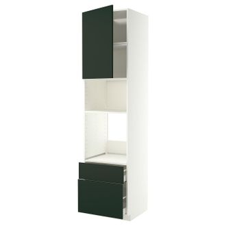 IKEA METOD / MAXIMERA Hochschrank f&uuml;r Einbauger&auml;te