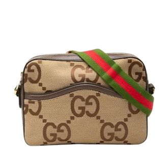 Gucci Sac bandouli&egrave;re vintage doccasion - Femme - Pre-owned - Beige - Taille: ONE Size