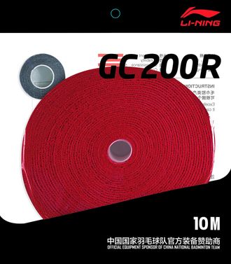 Li-Ning Premium Frotteegriffband Towel Grip Frottee 10m Rolle rot - AXJM058-3