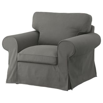 IKEA EKTORP Bezug f&uuml;r Sessel